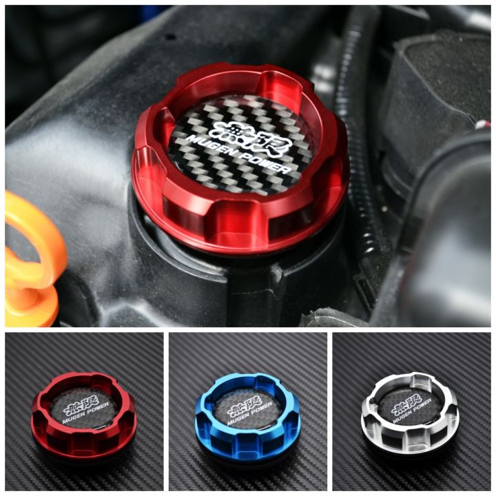 Carbon Fiber Logo Aluminum ENGINE Oil Cap For Honda Accord SI Element ...