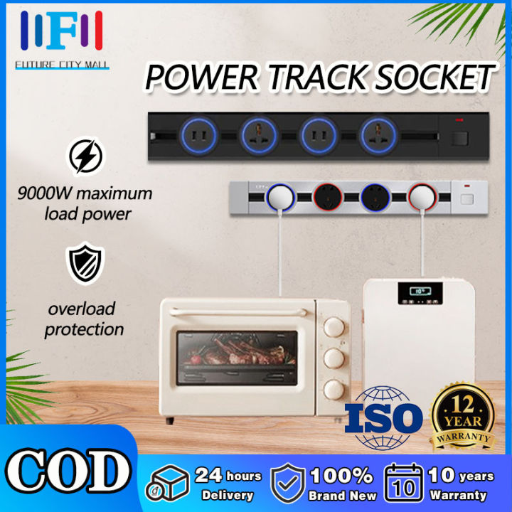 FCM Power Track Socket Wall Plug Socket Switch 80CM Power Track 13A/USB ...
