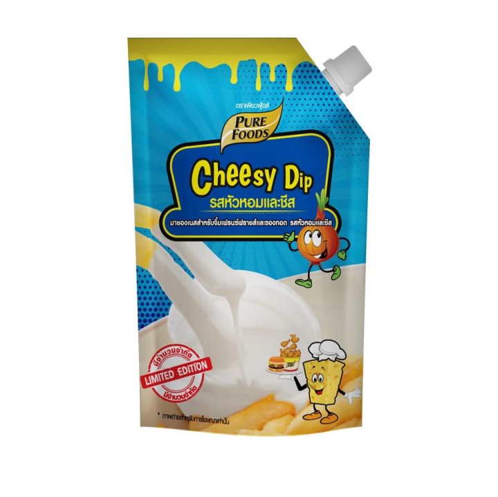 Purefoods Cheese Dip Onion Flavor // 920 G. | Lazada.co.th