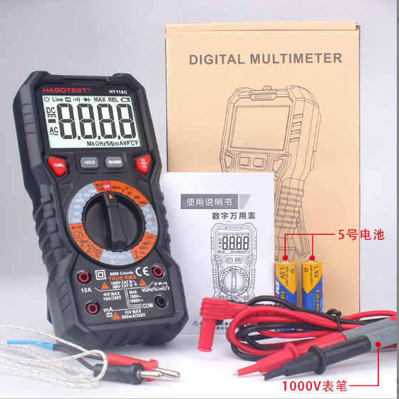 HT118C Professional Digital Multimeter Dual Backlight Electric Meter ...