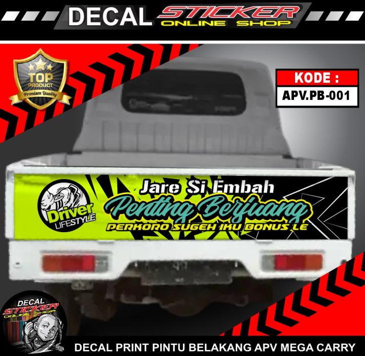 STIKER MOBIL PICKUP PINTU BELAKANG CARRY FUTURA T120SS L300 GRANMAX APV ...