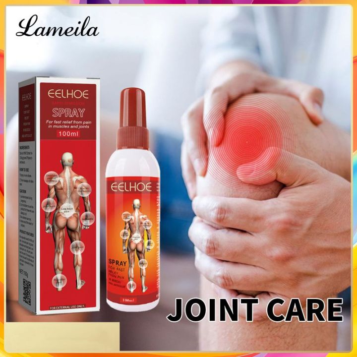 LAMEILA EELHOE Joint Care Spray Massage Relieve Lumbar Spine Knee Joint ...