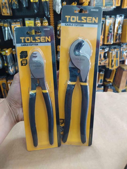 Heavy Duty Cable Cutter | Lazada PH