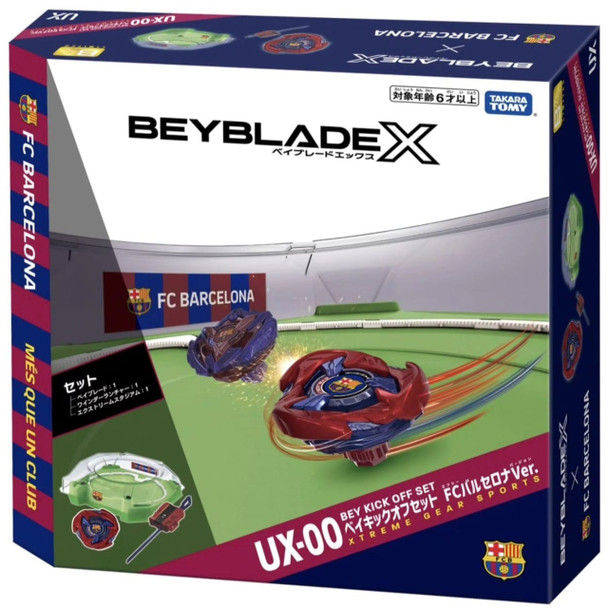 Takara Tomy BEYBLADE X UX-00 Bey Kick Off Set FC Barcelona Ver. (BXG-19) | Lazada