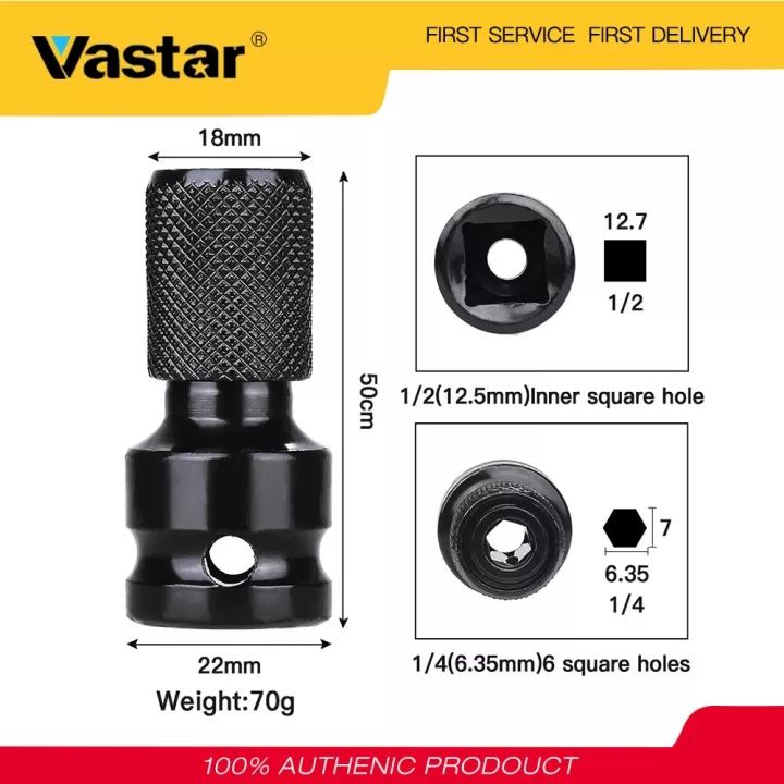 Vastar Ratchet Socket Wrench Adapter 1/2 Inch Square To 1/4 Inch Hex ...