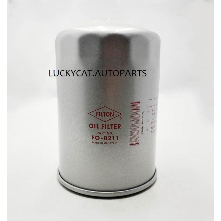 HINO HINO 1TON, 3TON WU410R, T3500, T3000 OIL FILTER engine | Lazada