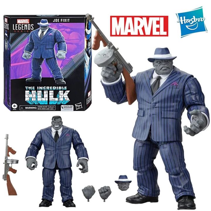 Hasbro Marvel Legends The Incredible Hulk Joe Fixit 8 Inches 20Cm ...