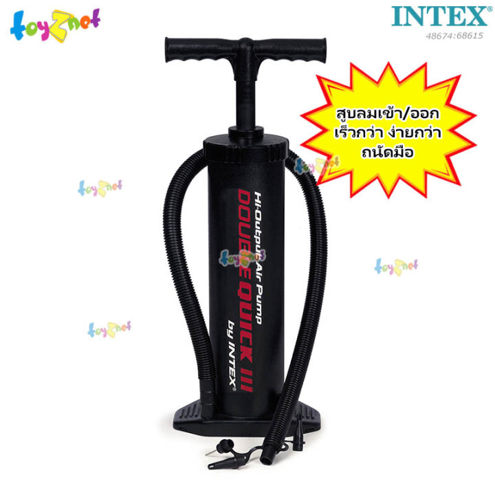 Intex แพยาง เป่าลม พิซซ่า 1.75x1.45 ม. รุ่น 58752 + ที่สูบลม ดับ ...