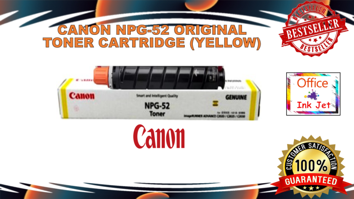CANON NPG-52 ORIGINAL TONER CARTRIDGE (YELLOW) | Lazada PH