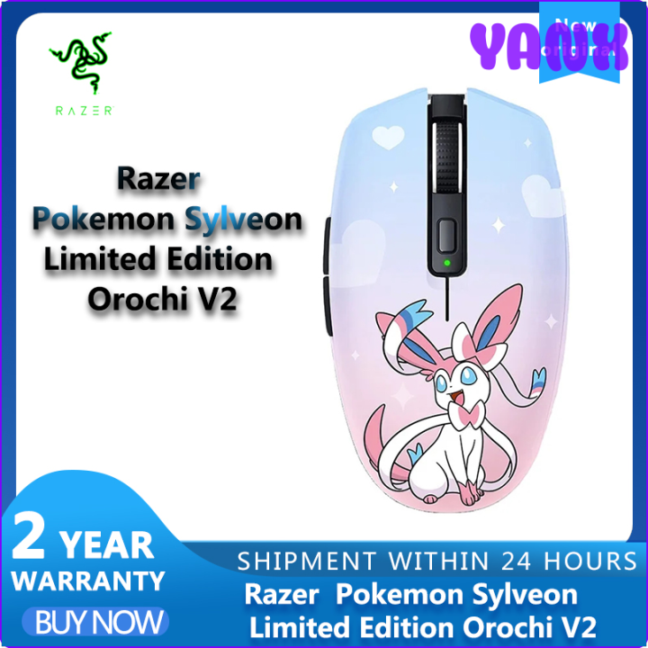 [YANX] Razer Pokemon Sylveon Limited Edition Orochi V2 Ultra ...