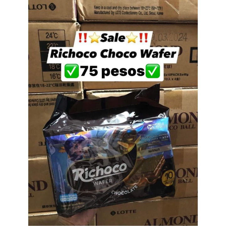 Richoco Nabati Chocolate Wafer 10 Pack Inside | Lazada