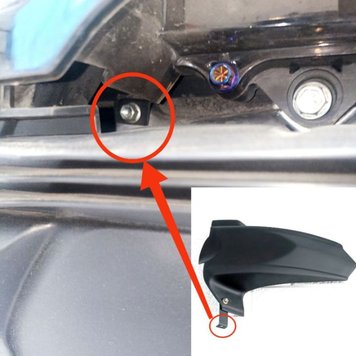 Yamaha Aerox V1 & V2 Rear Tire Hugger Splash Guard Attachment | Lazada PH