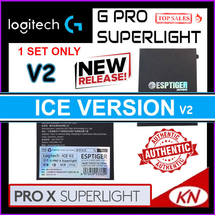 g pro x superlight tiger skates [Ice Version] (1 set/pack) Esports ...