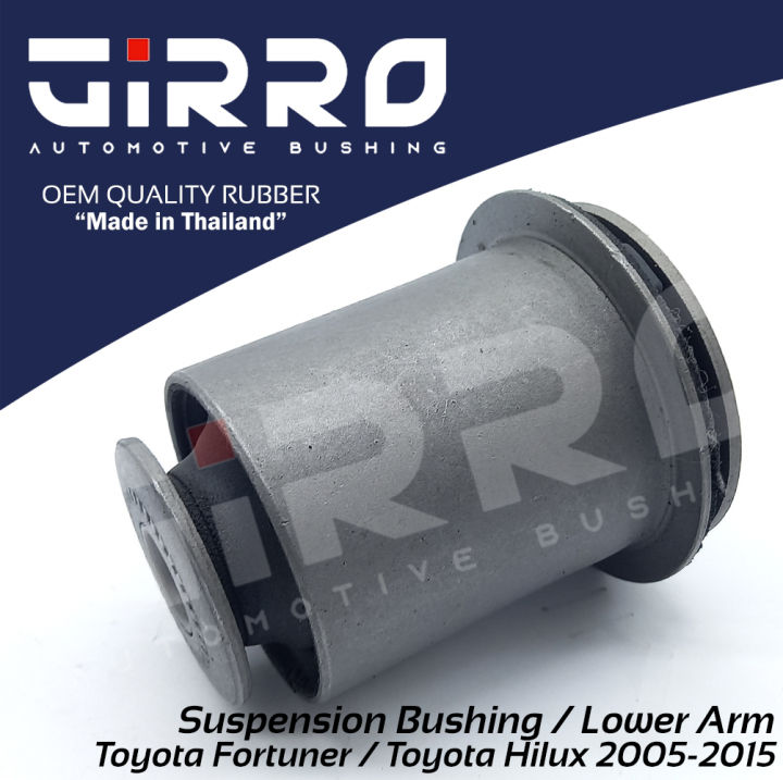 GIRRO Suspension Lower Arm Bushing for Toyota Fortuner / Toyota Hilux ...