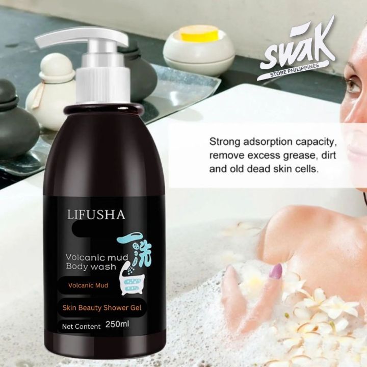 Swak Store Philippines - 250ML Volcanic Mud Brightening Body Wash | Lazada PH
