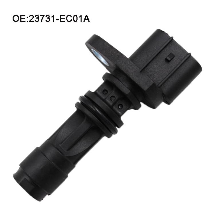 Crankshaft Position Sensor For Nissan Navara D40 PATHFINDER X-TRAIL ...