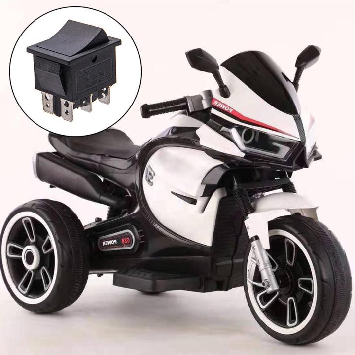 Electric Rideon Toy Switch For Childrens Pedal Cars Compatible With ...