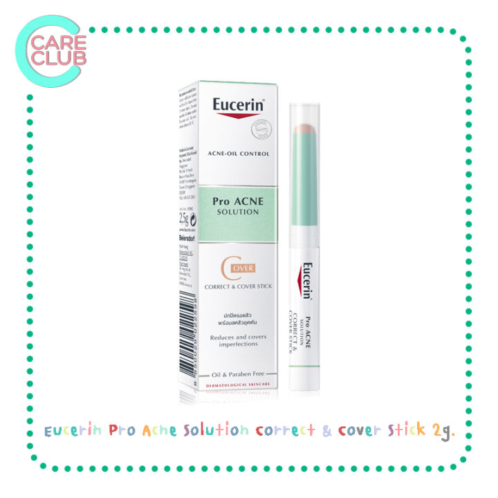 Eucerin Pro Acne Solution Correct & Cover Stick 2g. ยูเซอริน โปรแอคเน่ ...