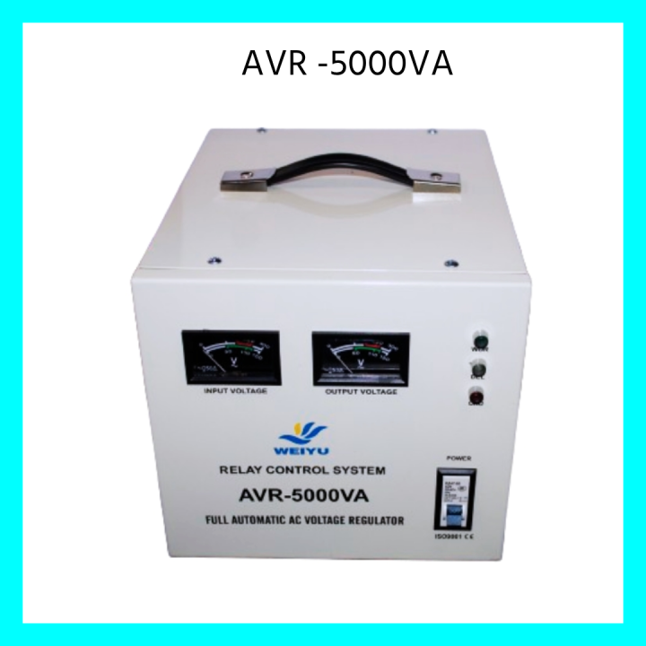 AVR-5000 WEIYU AVR Servo Motor Type Automatic Voltage Regulator ...