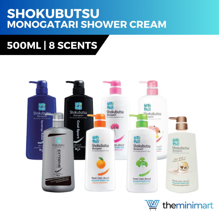 Shokubutsu Monogatari Moisturising Shower Cream 500ml - 8 Types ...
