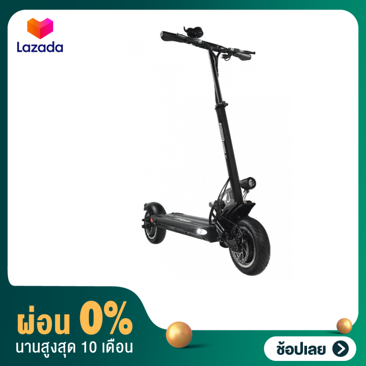 [ผ่อน0%]สกูตเตอร์ไฟฟ้า Speedway 5 (Speedway 5 Electric scooter) SINGLE ...