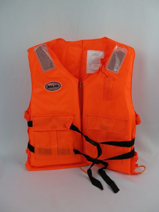WORK LIFE JACKET DY86-5 | Lazada