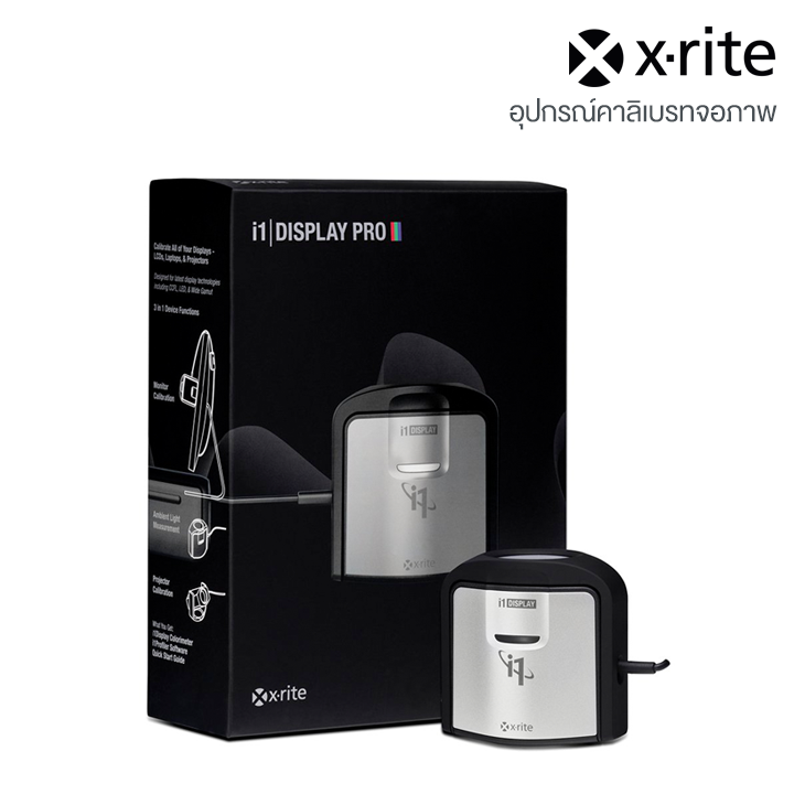 X-Rite i1Display Pro Display Calibration อุปกรณ์คาลิเบรทจอภาพ เพื่อจอ ...