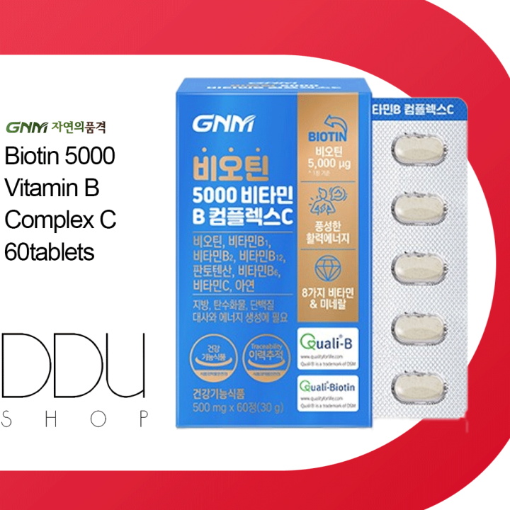 GNM Biotin 5000 Vitamin B Complex C 60tablets | Lazada PH