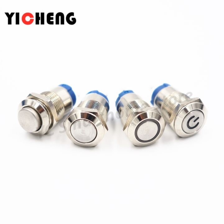 【Clearance Markdowns】 1pcs Waterproof Metal Push Button Switch 12mm Led ...