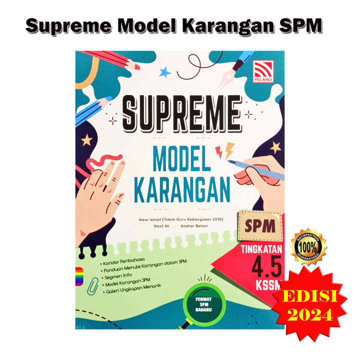 Buku Rujukan: Supreme Model Karangan SPM Tingkatan 4.5 Edisi 2024 | Lazada