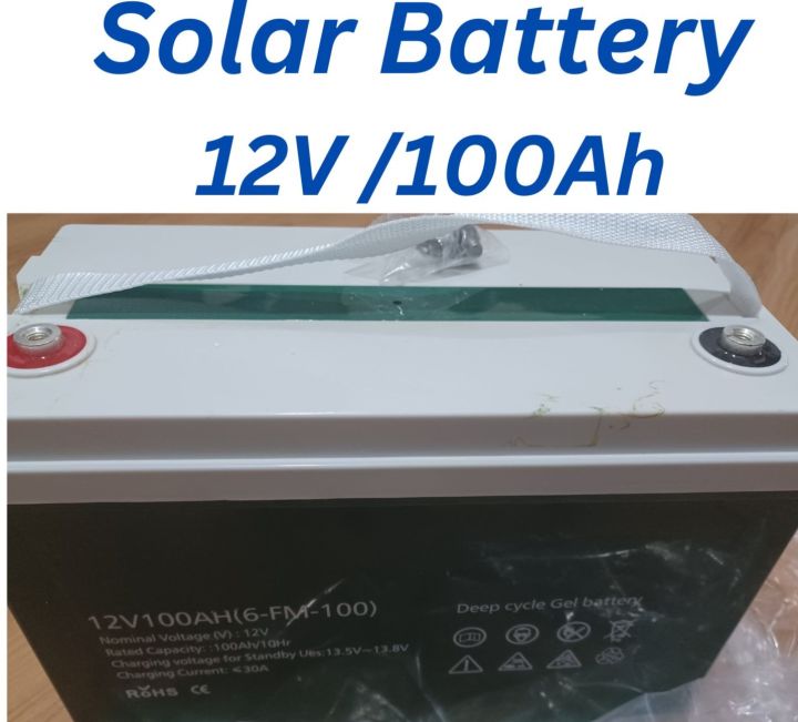 solar battery 12V 100Ah Solar GEL Battery | Lazada PH