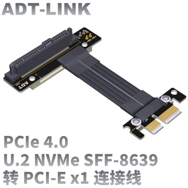 【YF】 New PCI-E 4.0 To U.2 NVMe SSD SFF-8639 PCIe 1x Extension Riser ...