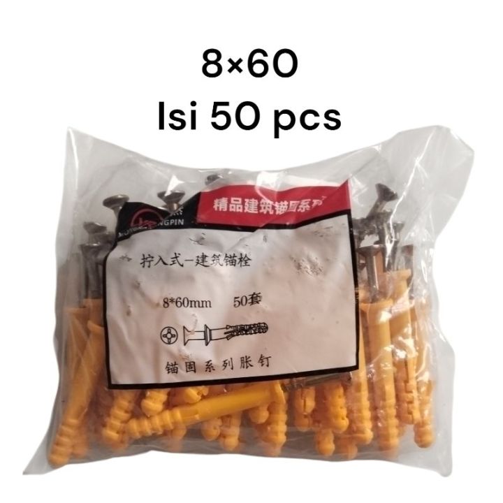GL visher + scrup S 8 × 60 mm isi 50 pcs fisher tembok paku fisher ...
