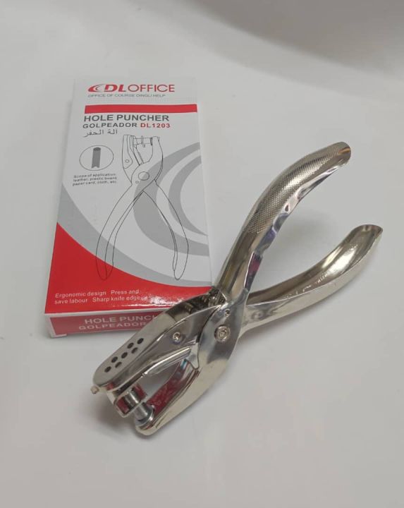 DL1203 - Dingli One Hole Paper Puncher 6mm / Penebuk Kertas 1 Lubang ...