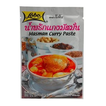 💎สินค้าขายดี💎 Lobo Curry Paste 50g น้ำพริกแกงมัสมั่น | Lazada.co.th