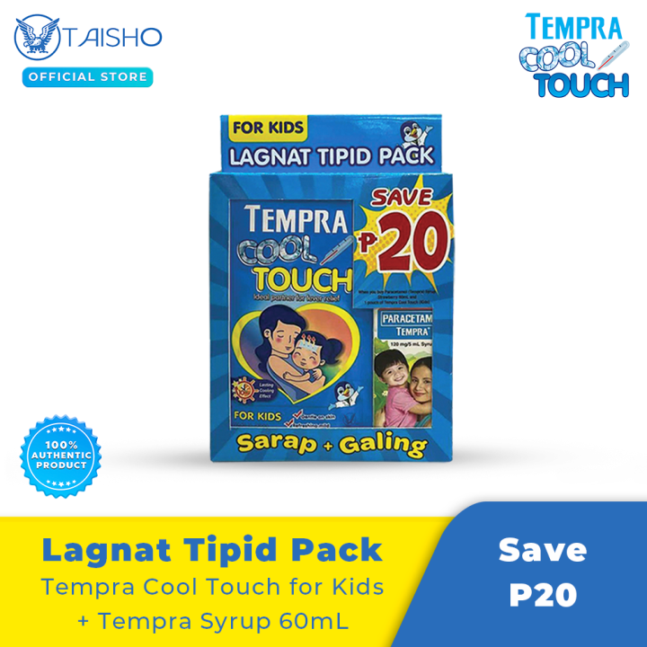 Lagnat Tipid Pack (For Kids ) SAVE 20 | Lazada PH