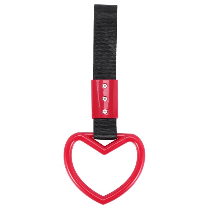 (SDFZ) Heart Jdm Tsurikawa Ring for Subway Train Bus Handle Strap Charm ...