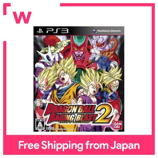Dragon Ball Raging Blast 2 - PS3 | Lazada PH