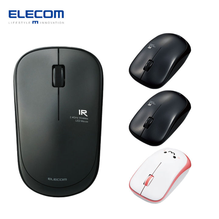 ELECOM Mouse Wireless (Receiver Included) M 3-button Silent IR Sensor Power-saving M-IR07DRS ...