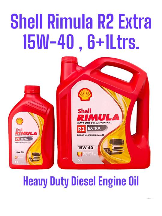 Shell Rimula R2 Extra 15W-40 /6Ltrs. & 6+1Ltrs. F-4 น้ำมันเครื่องยนต์ ...
