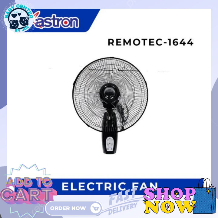 [PRE-ORDER] [ON SALE] ASTRON REMOTEC WALLFAN REMOTE OPERATED/ELECTRIC ...