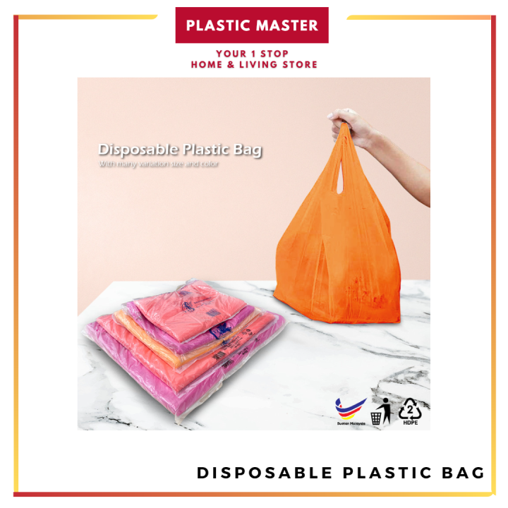 HDPE Reusable & Durable Kitchen Storage Bag with Strong Grip Handles ...