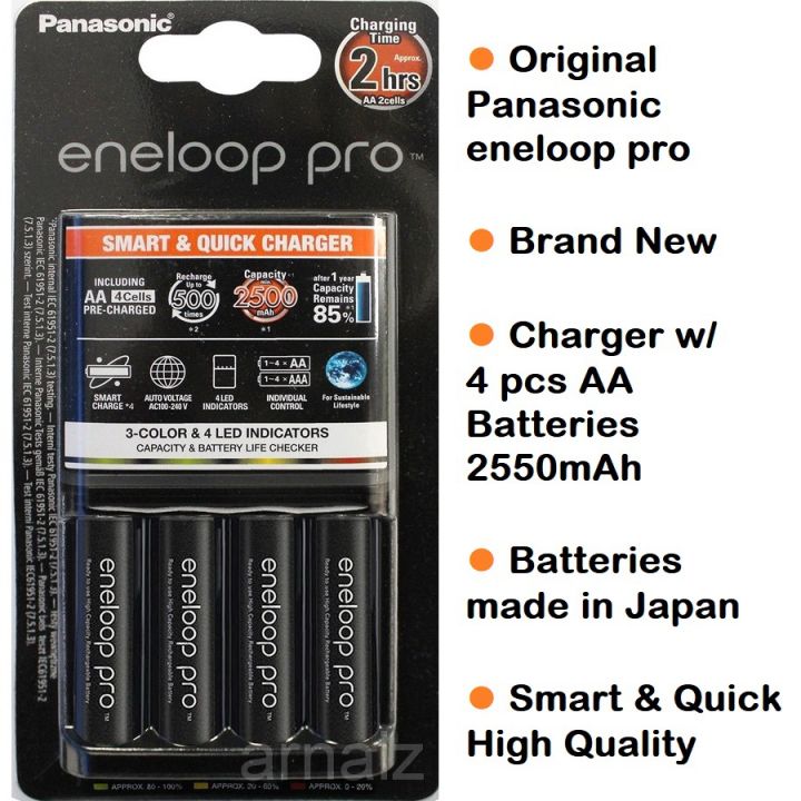 Panasonic Eneloop Pro Smart And Quick Battery Charger With 4pcs Aa