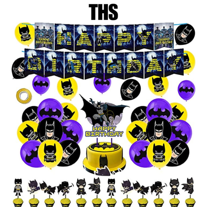 Batman Balloon Birthday Pack A Birthday set 1 for celebration party ...