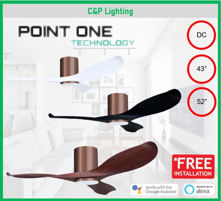 PO Eco Blizzard VSPEC-II 43" / 52" EC Japanese NSK Bearing Smart ...