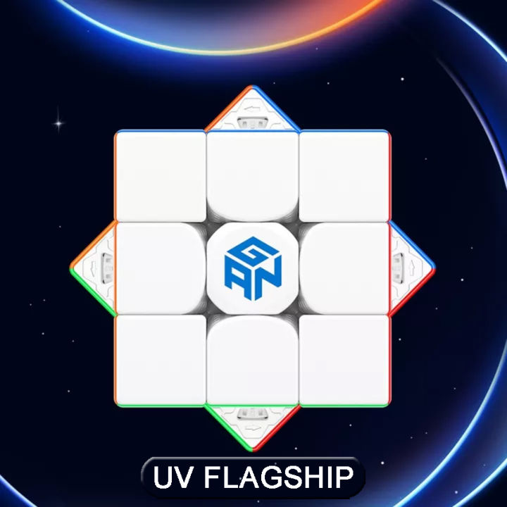GAN 13 Maglev Frosted / UV Flagship 3x3 Magnetic Speed Smooth Cube ...