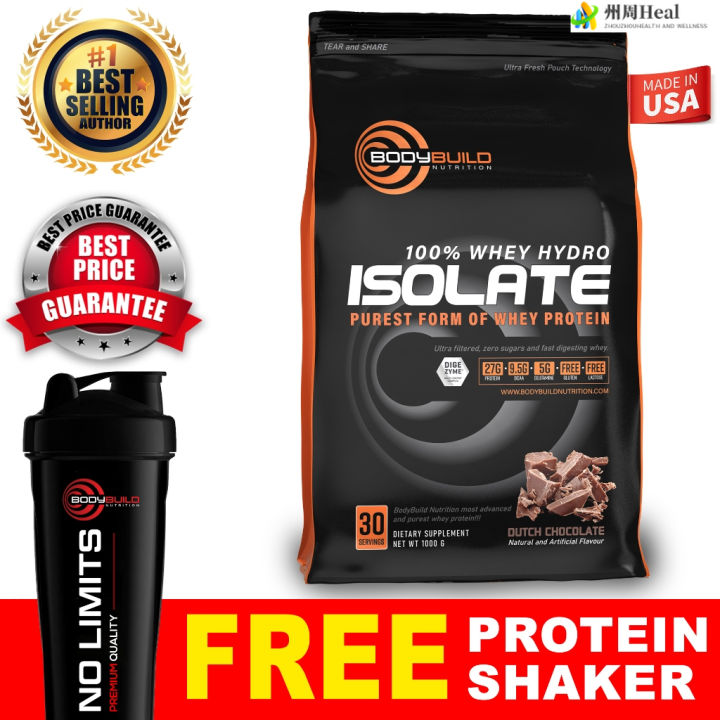 neutrovis official store BodyBuild 100% Whey Hydro Isolate 2.2lbs ...