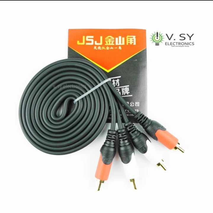 JSJ Premium 1.5M / 3M / 5M 2x2 2 RCA Male Plug to 2 RCA Male Plug Audio ...