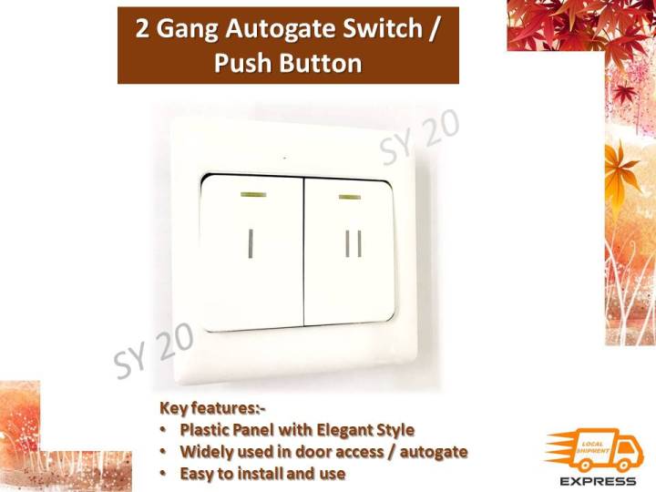Autogate 2 Gang Switch / Push Button - 1 Unit | Lazada