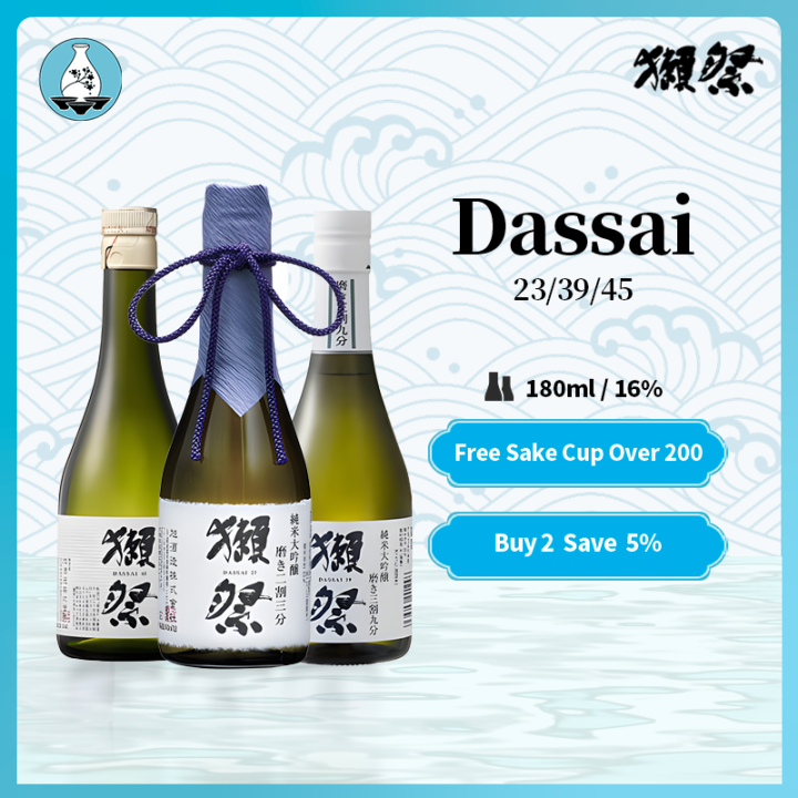 Dassai 23/39/45 Junmai Daiginjo Sake Japanese Sake 180ml 16% 獺祭 | Lazada Singapore
